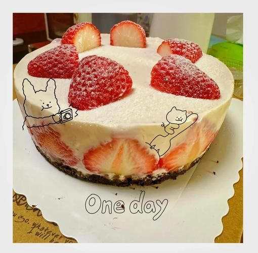 草莓慕斯怎么做_草莓慕斯失败原因-第1张图片-山城妙识