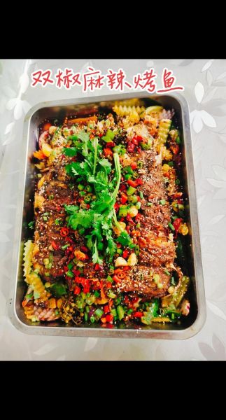 麻辣烤鱼怎么做才好吃_家庭版麻辣烤鱼做法-第3张图片-山城妙识