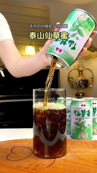 仙草蜜怎么做_仙草蜜功效与禁忌-第2张图片-山城妙识