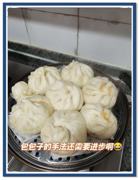 包子做法大全花样_如何蒸出松软包子-第3张图片-山城妙识
