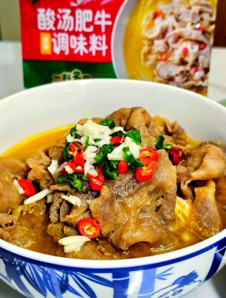 酸菜肥牛怎么做_酸菜肥牛的做法步骤-第3张图片-山城妙识 酸菜肥牛怎么做_酸菜肥牛的做法步骤-第3张图片-山城妙识