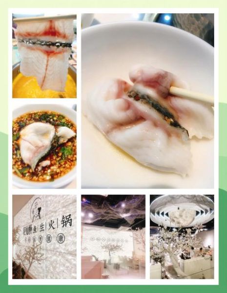 石斑鱼汤怎么炖不腥_石斑鱼汤的做法家常-第1张图片-山城妙识