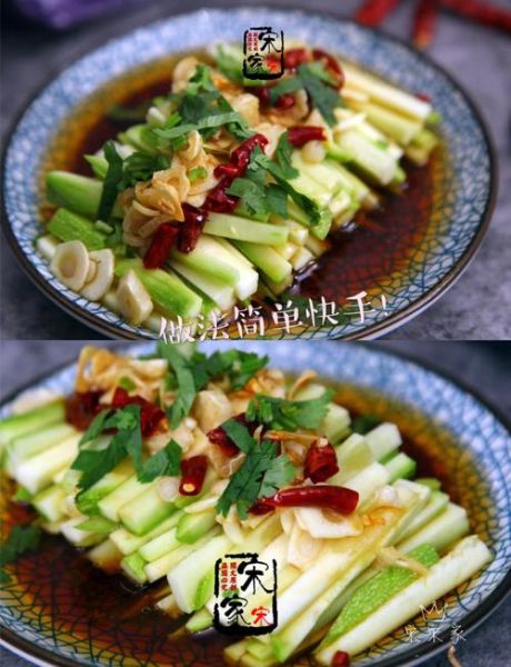 醋溜西葫芦怎么做好吃_西葫芦炒多久才脆嫩-第1张图片-山城妙识