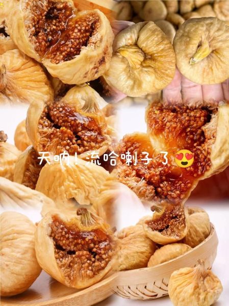 哈喇子是哪里的方言_哈喇子是什么意思-第2张图片-山城妙识 哈喇子是哪里的方言_哈喇子是什么意思-第2张图片-山城妙识