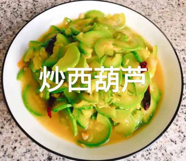 炒西葫芦放什么调料_炒西葫芦怎么调味-第2张图片-山城妙识