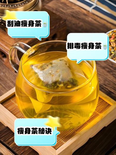 冬瓜茶副作用_冬瓜茶喝多了会怎样-第3张图片-山城妙识