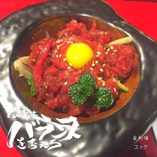 食色app怎么下载_食色app安全吗-第3张图片-山城妙识