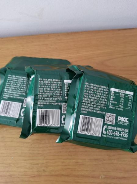 900压缩干粮是真的军用吗_真假辨别方法-第3张图片-山城妙识