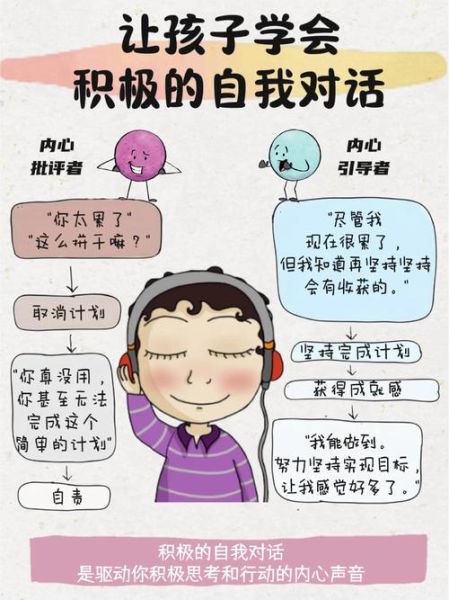 姜饼小人故事告诉我们什么道理_如何培养孩子的自控力-第1张图片-山城妙识