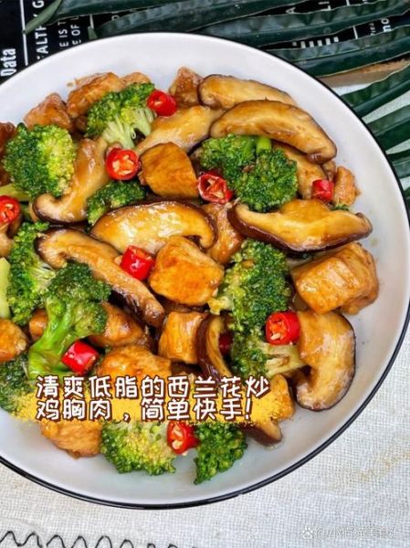西兰花炒肉怎么做_西兰花炒肉热量高吗-第1张图片-山城妙识