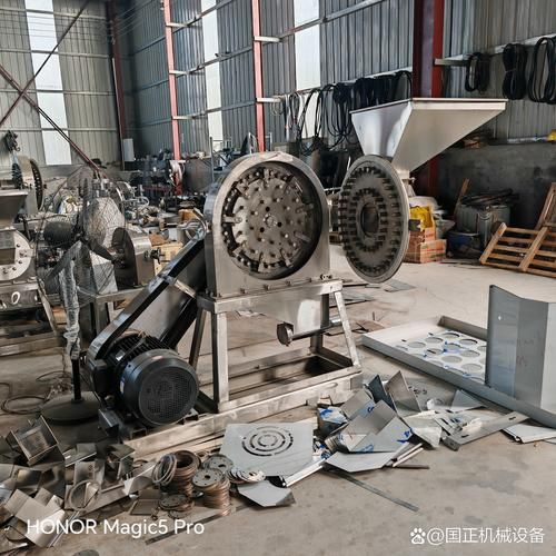 红枣粉碎机多少钱一台_红枣粉碎机哪个牌子好-第1张图片-山城妙识