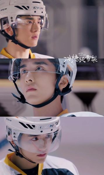 冰糖炖雪梨全集免费高清_哪里能看-第3张图片-山城妙识