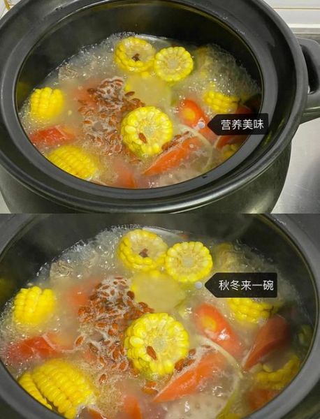 悲伤玉米排骨汤怎么做_玉米排骨汤为什么苦-第1张图片-山城妙识