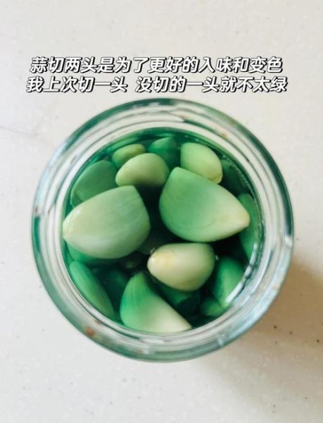 腊八蒜怎么腌制才绿_腊八蒜用什么醋最好-第2张图片-山城妙识