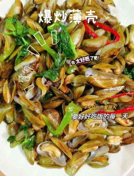 红烧海瓜子怎么做_海瓜子要不要焯水-第2张图片-山城妙识