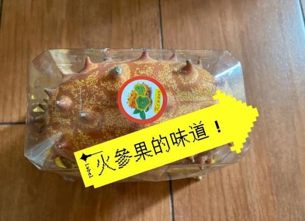 吃什么水果去火通便_便秘上火吃什么水果-第1张图片-山城妙识