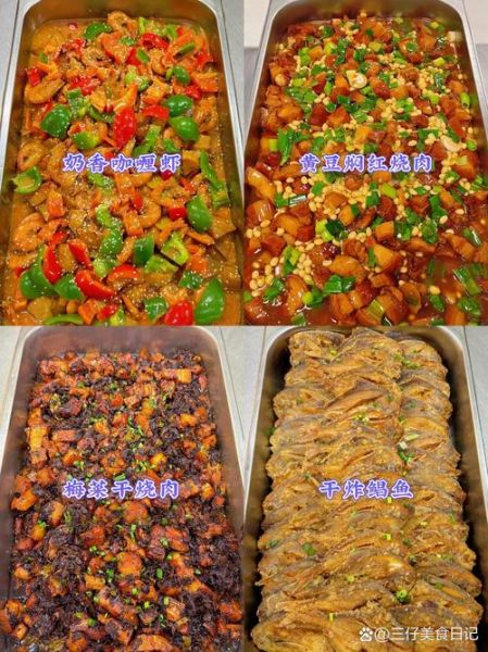 食堂特色菜品有哪些_如何挑选人气爆款-第2张图片-山城妙识