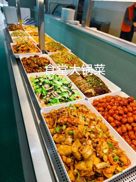 食堂特色菜品有哪些_如何挑选人气爆款-第1张图片-山城妙识