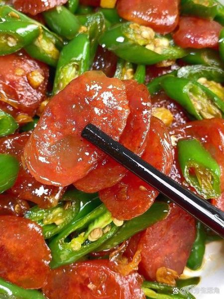 青椒炒腊肠怎么做好吃_青椒炒腊肠简单做法-第3张图片-山城妙识
