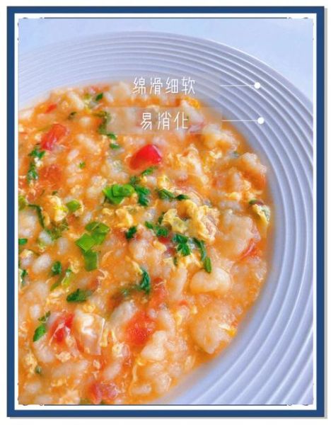 山药怎么做给孩子吃_山药辅食简单做法-第2张图片-山城妙识