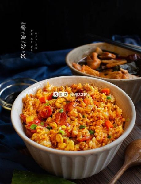 酱油炒饭怎么做最好吃_酱油炒饭配料有哪些-第2张图片-山城妙识