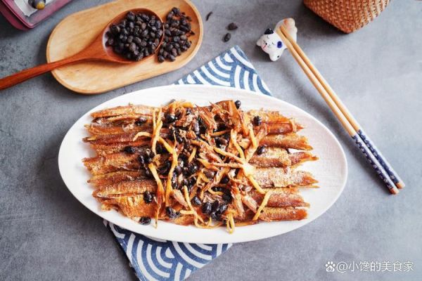 熏鱼干怎么做_熏鱼干要蒸多久才入味-第1张图片-山城妙识