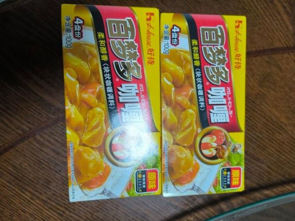 咖喱粉和咖喱块一样吗_区别在哪-第2张图片-山城妙识