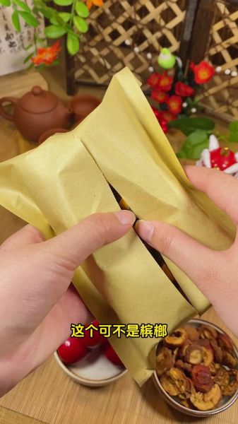 自制九制陈皮的做法_九制陈皮怎么保存-第3张图片-山城妙识