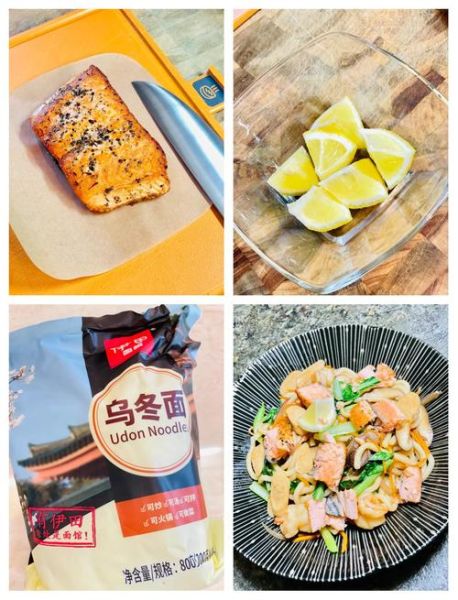 乌冬面煮几分钟能熟_乌冬面煮多久才软-第1张图片-山城妙识 乌冬面煮几分钟能熟_乌冬面煮多久才软-第1张图片-山城妙识