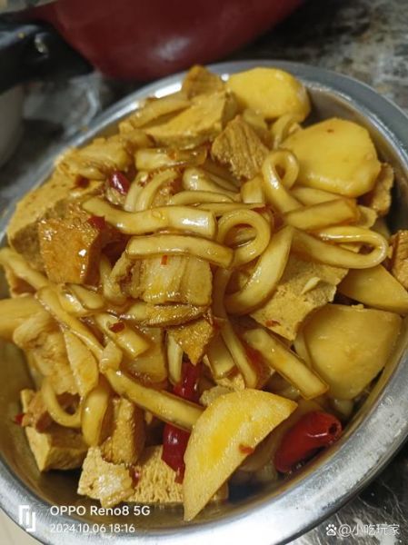 陕西烩菜怎么做_正宗陕西烩菜的家常做法-第3张图片-山城妙识