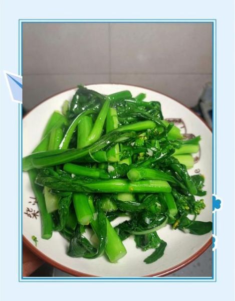 蒜蓉炒菜心怎么做_蒜蓉炒菜心用热油还是冷油-第3张图片-山城妙识