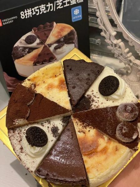 芝士豪八是什么_芝士豪八怎么做-第3张图片-山城妙识