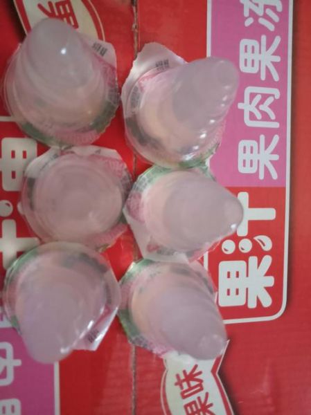 卖婬果冻是啥_卖婬果冻成分有哪些-第1张图片-山城妙识