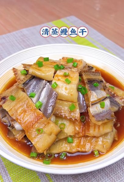 鳗鱼干怎么煮好吃_鳗鱼干煮多久才入味-第1张图片-山城妙识