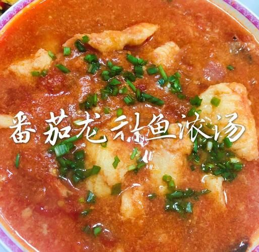 番茄龙利鱼怎么做_番茄龙利鱼热量高吗-第2张图片-山城妙识