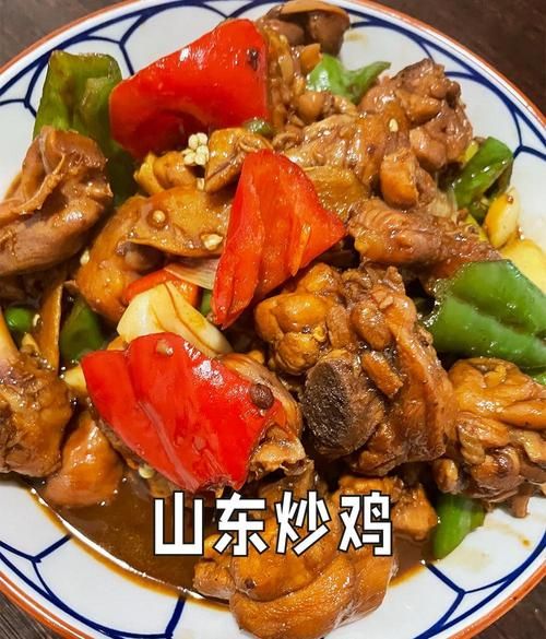 炒鸡怎么做才好吃_家常炒鸡做法大全-第3张图片-山城妙识