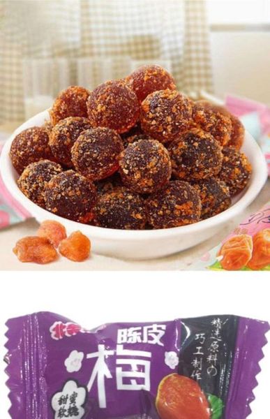 话梅糖的功效与作用_话梅糖能减肥吗-第2张图片-山城妙识 话梅糖的功效与作用_话梅糖能减肥吗-第2张图片-山城妙识