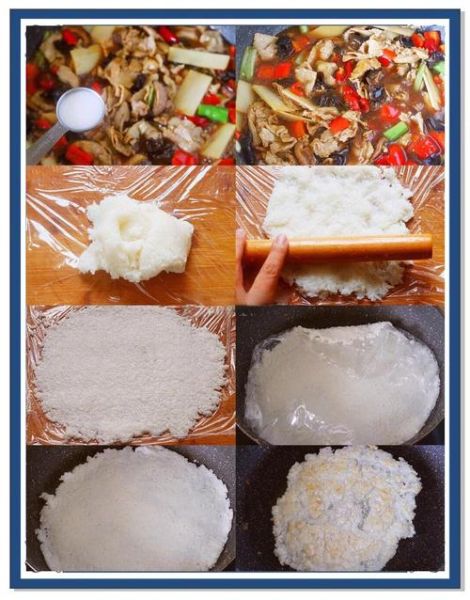 锅巴肉片怎么做才脆_锅巴肉片家常做法步骤-第1张图片-山城妙识