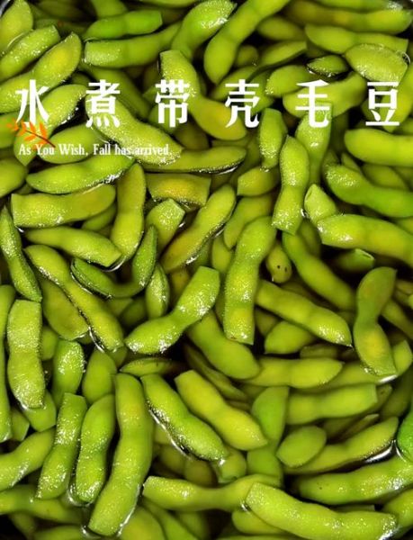 煮毛豆不变色_为什么煮毛豆会发黄-第1张图片-山城妙识