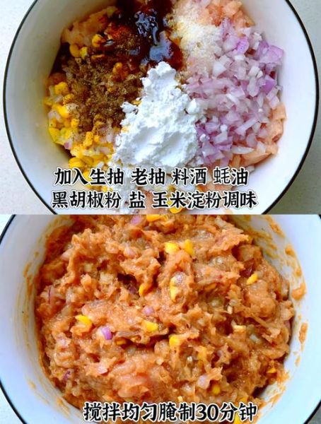 鸡肉汉堡肉饼怎么做_鸡肉汉堡肉饼怎么煎不碎-第1张图片-山城妙识 鸡肉汉堡肉饼怎么做_鸡肉汉堡肉饼怎么煎不碎-第1张图片-山城妙识