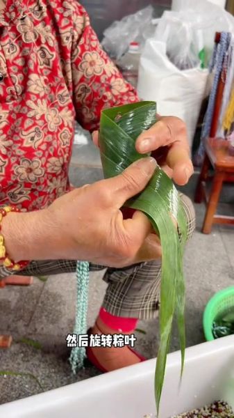 小脚粽子怎么包_小脚粽子包法图解-第2张图片-山城妙识