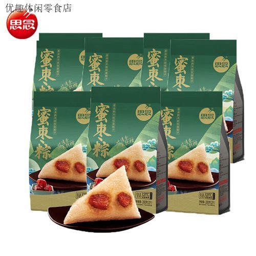 思念粽子图片大全_如何挑选正宗口味-第2张图片-山城妙识 思念粽子图片大全_如何挑选正宗口味-第2张图片-山城妙识