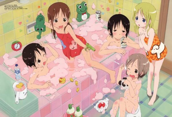 草莓棉花糖ova哪里看_草莓棉花糖ova剧情讲了什么-第2张图片-山城妙识 草莓棉花糖ova哪里看_草莓棉花糖ova剧情讲了什么-第2张图片-山城妙识