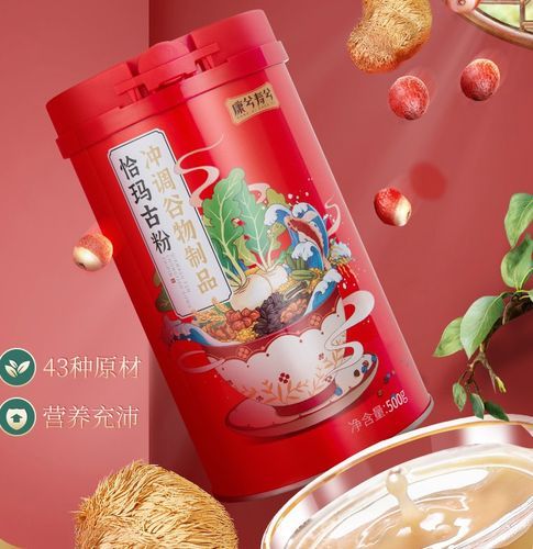 芜菁杂粮粉的功效与作用_芜菁杂粮粉怎么吃-第1张图片-山城妙识