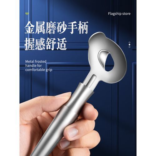 刀削面用什么刀_刀削面刀怎么选-第3张图片-山城妙识