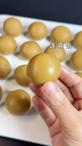 莲蓉馅的做法_莲蓉馅配方窍门-第2张图片-山城妙识