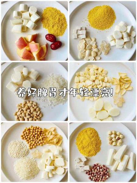 豆浆渣怎么吃_豆浆渣的简单吃法-第3张图片-山城妙识