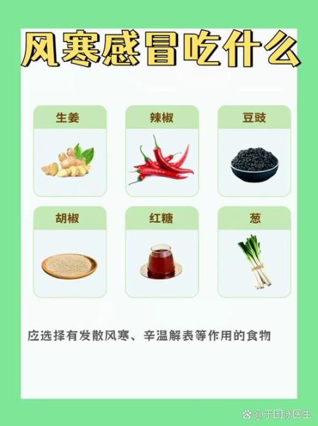 香椿子泡水喝的功效与作用_香椿子泡水喝的正确方法-第3张图片-山城妙识