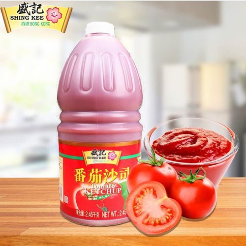 西红柿酱怎么熬_熬西红柿酱需要多久-第2张图片-山城妙识