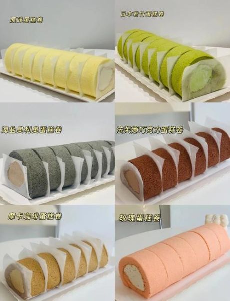 蛋糕卷比例怎么调_蛋糕卷配方比例表-第1张图片-山城妙识